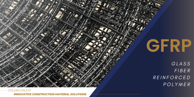 GFRP - นวัตกรรมวัสดุเสริมแรงในโครงสร้างคอนกรีต